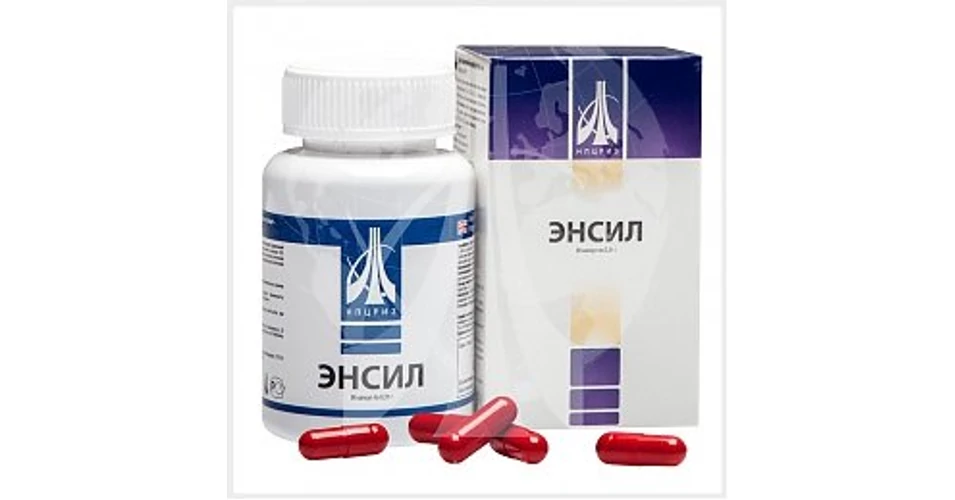 Ensil - Bioaktív regulátorok