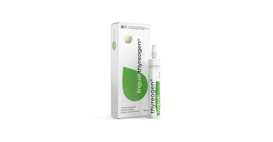 THYREOGEN - PAJZSMIRÍGY PEPTIDEK - Citomaxok - Nyelv alá